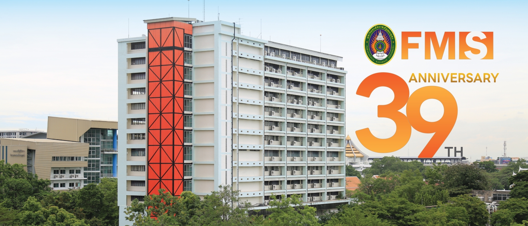 FMS - คณะวิทยาการการจัดการ มหาวิทยาลัยราชภัฏพระนคร